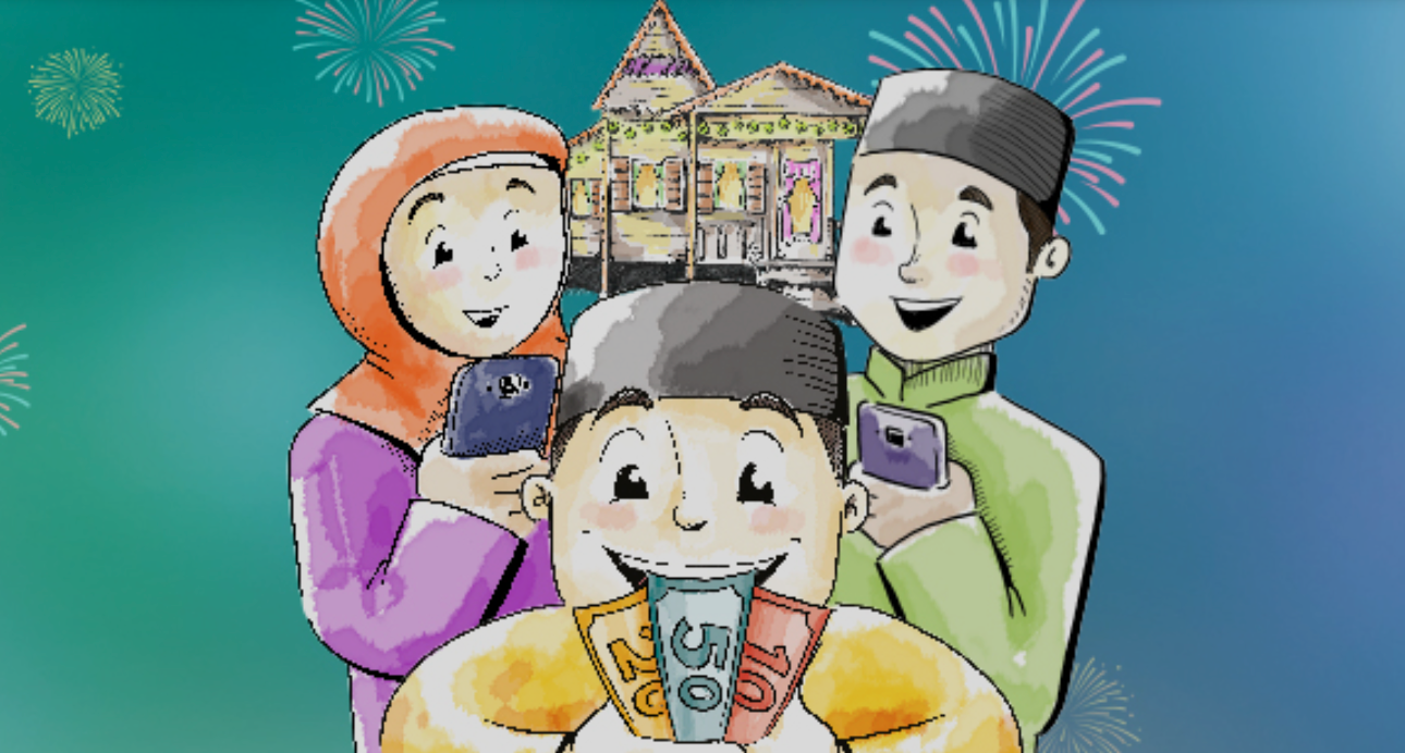 Ketahui 70 Lokasi Mesin ATM Maybank Menawarkan Servis Tukar Duit Raya ...