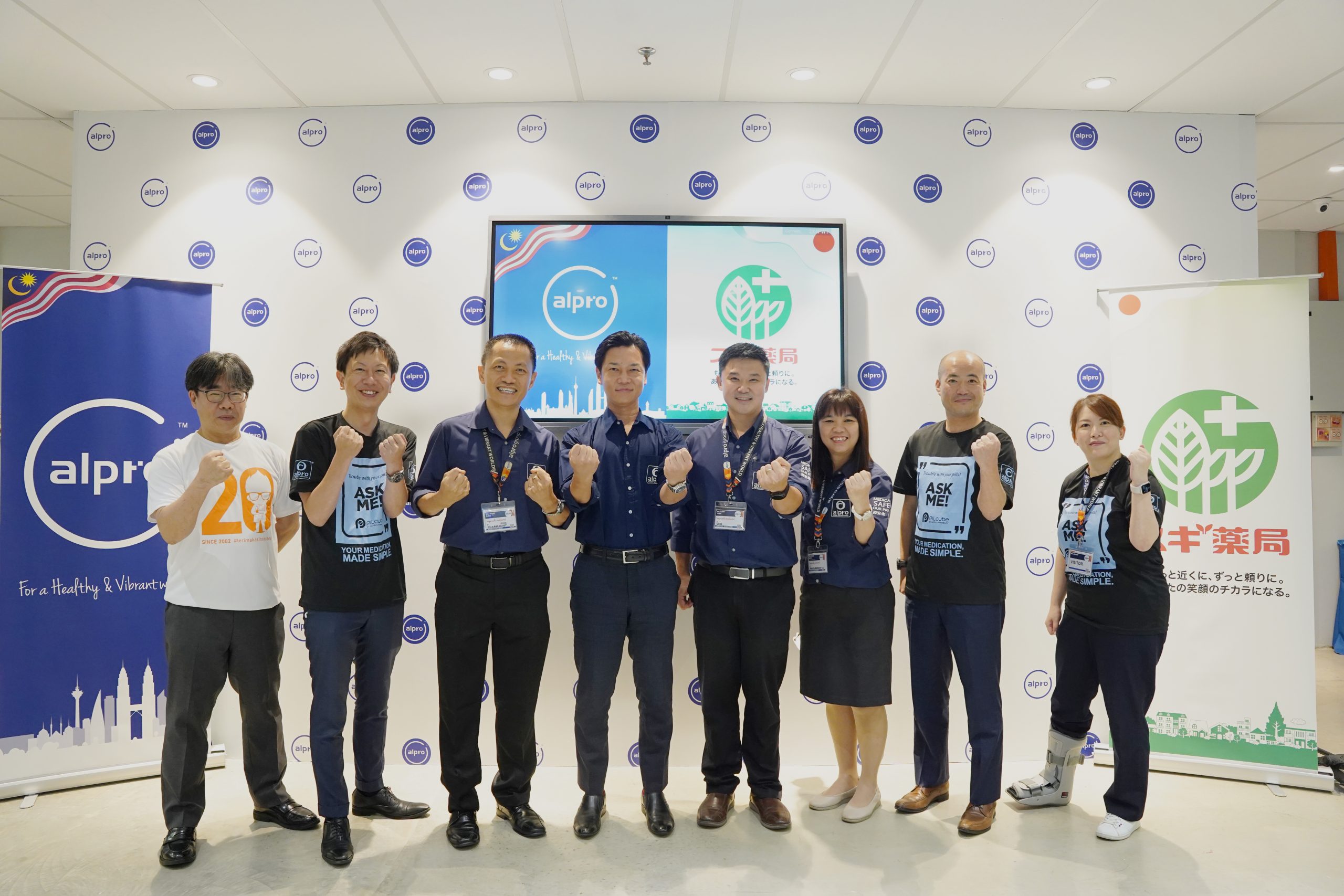 Produk Penjagaan Diri Dan Kesihatan Dari Farmasi Jepun SUGI Akan ...