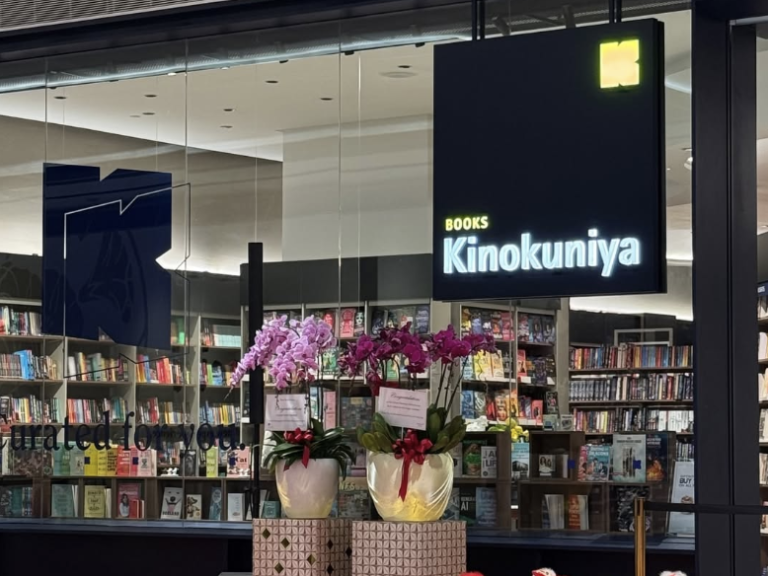 Books Kinokuniya Kini Rasmi Dibuka Di Pavilion Damansara Heights – Tajria